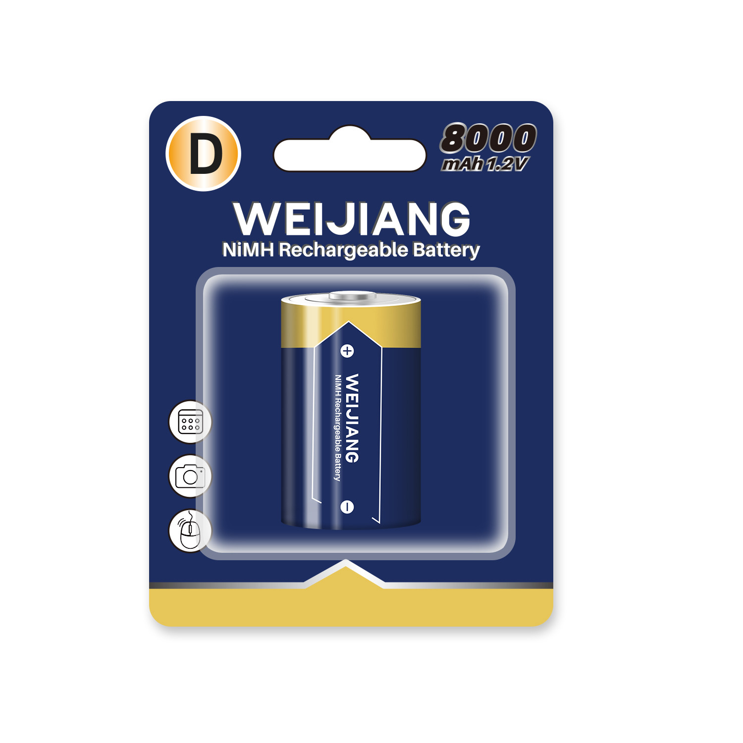 Cylindrical NiMH Rechargeable Battery 8000mAh D NiMH Battery Cell For ...